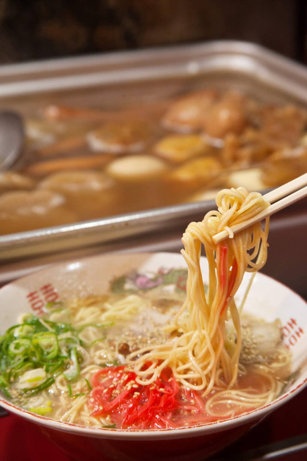 2026 - Fukuoka, Japan - WFTGA